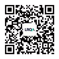 LRQA中文公司名劳氏更名为劳盛_劳盛_LRQA_劳盛LRQA_劳盛官网_劳盛质量|LRQA劳盛中国